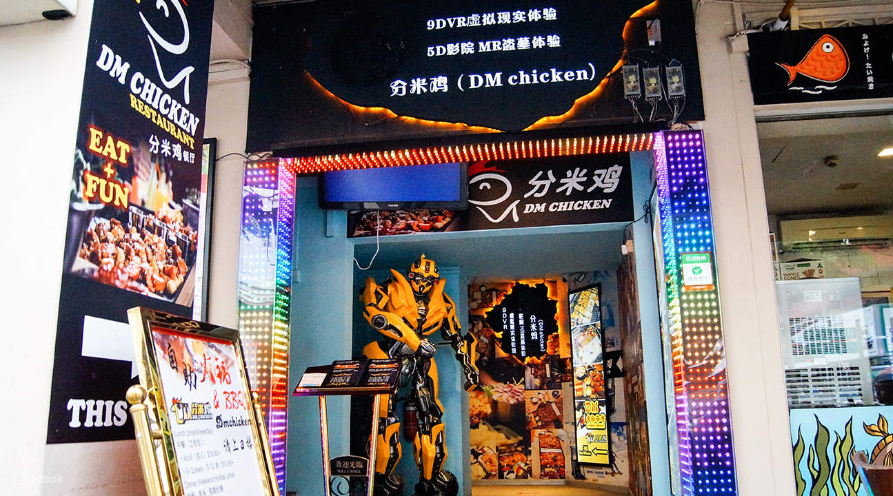 DM Chicken SGD100 Cash Voucher in Chinatown, Singapore - Klook United ...