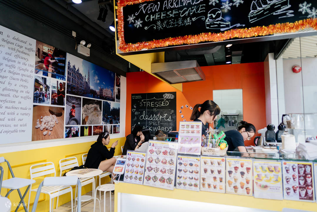 Waffleman Discounted Set and Cash Coupon in Hong Kong