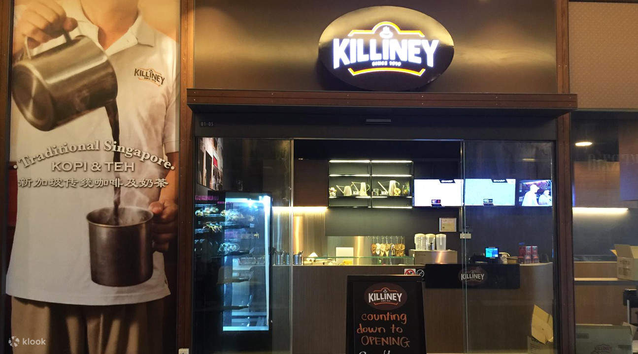 Killiney Kopitiam Hot/Iced Coffee and Tea at Farrer Park, Singapore