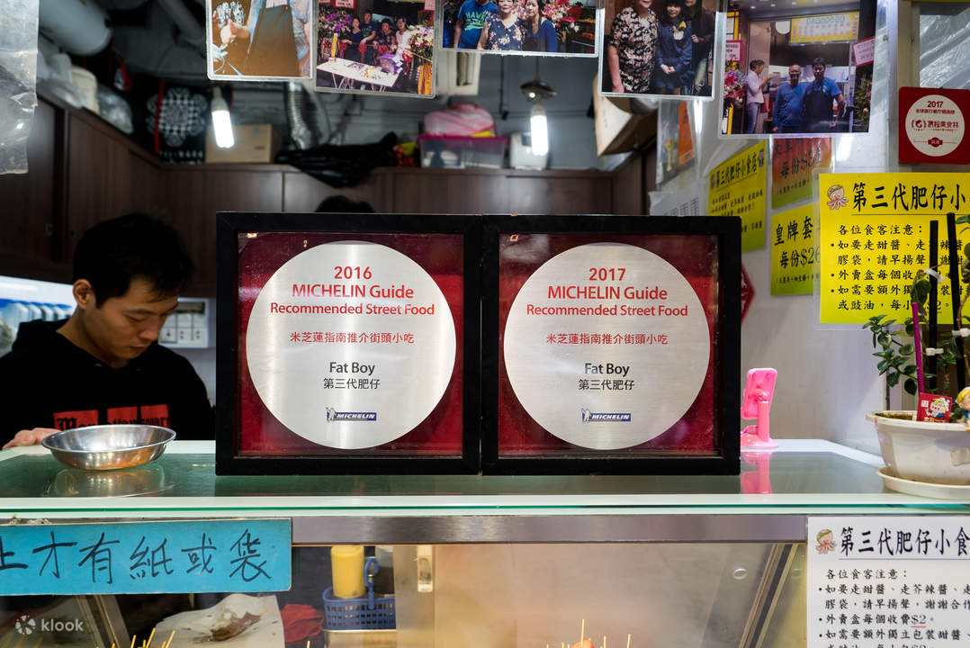The Third Generation Fatboy Snack Shop Discounted Signature Set For Two ...