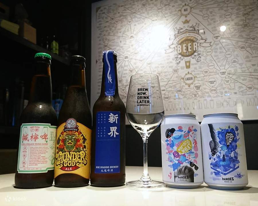 HK Brewcraft Discounted Cash Coupon and Beer Tasting Set in Hong Kong ...