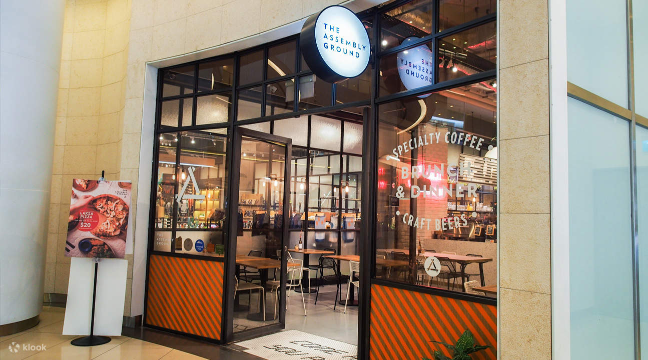 The Assembly Ground 新加坡多美歌的咖啡馆餐厅（优惠套餐） - Klook客路 中国