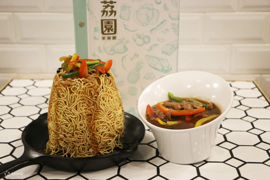 Lai Yuen Restaurant Discounted Cash Coupon in Hong Kong - Klook United ...
