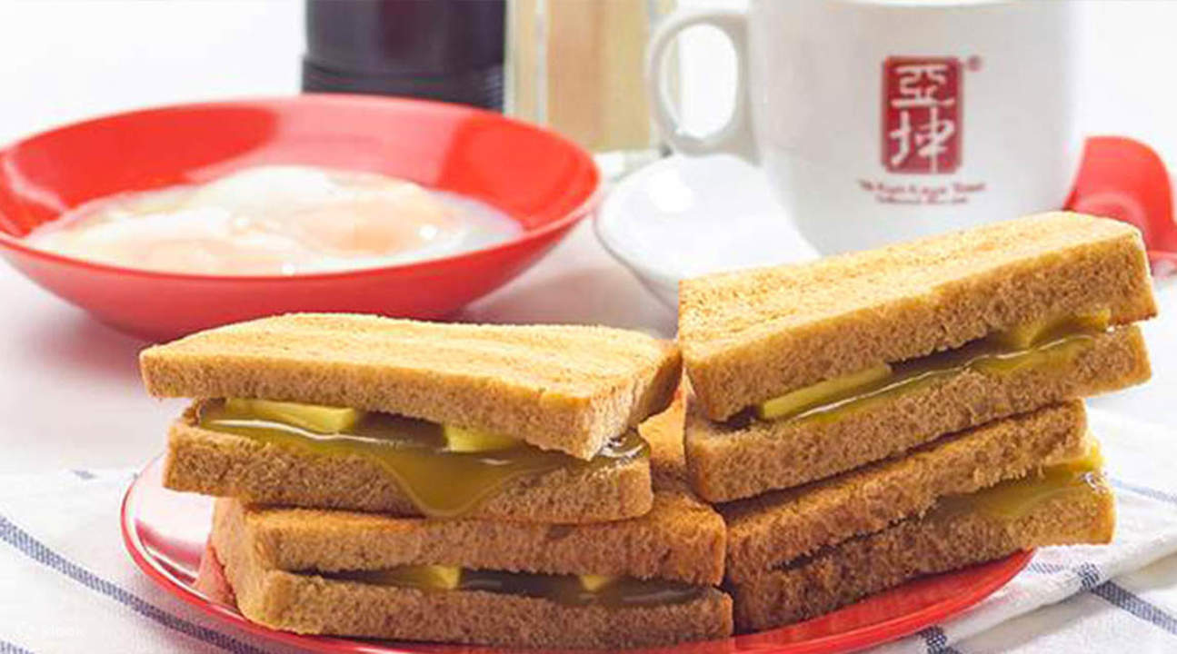 Milk Tea and Kaya Toast with Ya Kun Coffee & Toast in Bangkok