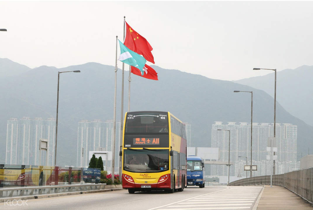 Hong Kong Airport Transfer - Cityflyer Route
