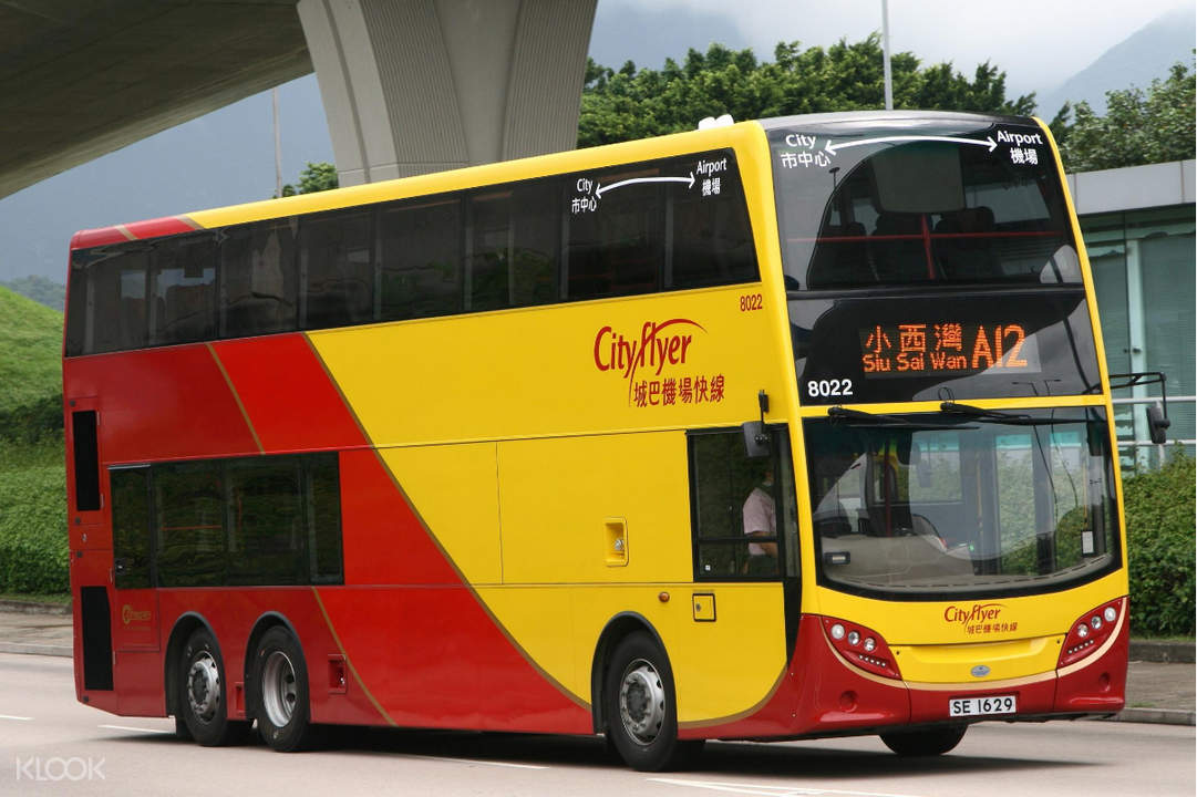 Hong Kong Airport Transfer - Cityflyer Route