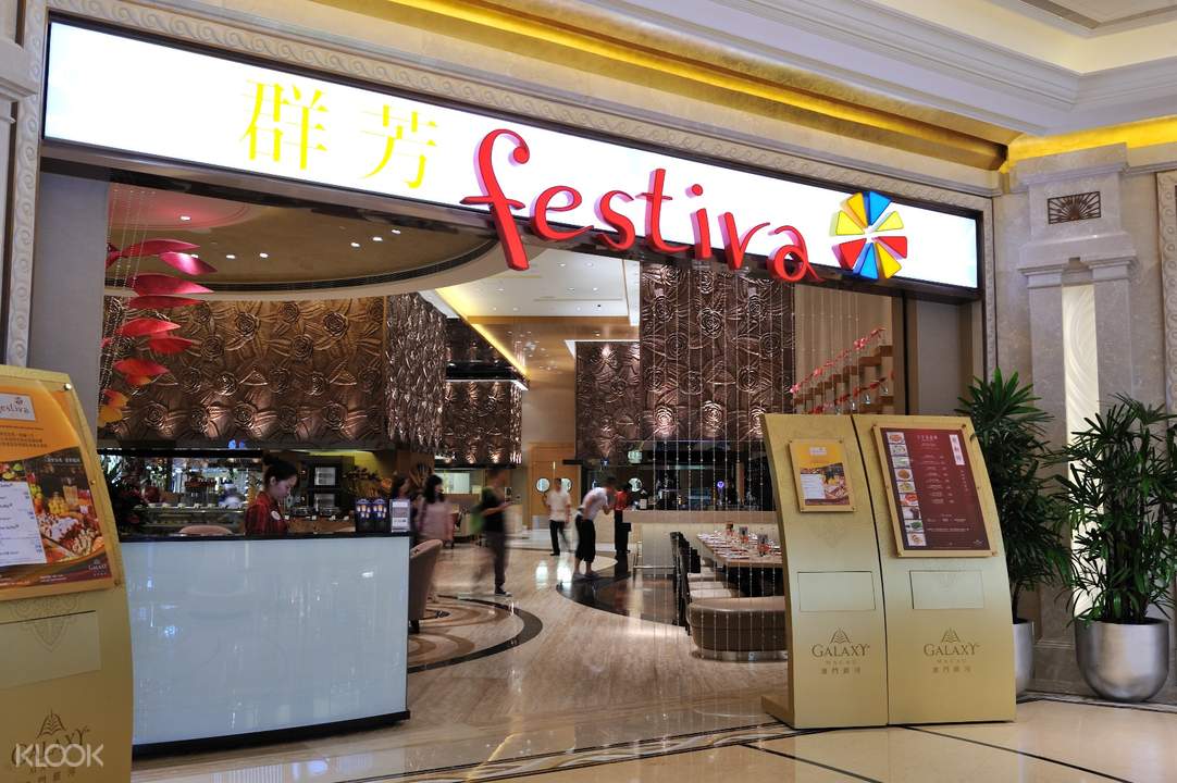 Book Buffet Lunch & Dinner at Galaxy Macau Festiva Buffet - Klook Singapore