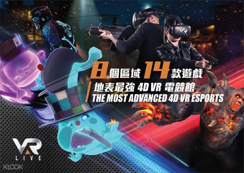 VAR LIVE - VR Experience in Kowloon - Klook Hong Kong