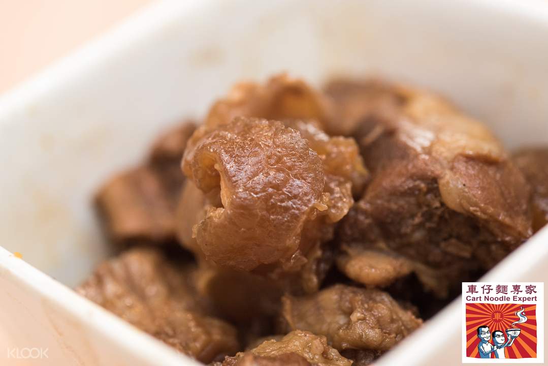 Cart Noodle Expert Discounted Cash Coupon in Sheung Wan, Hong Kong ...