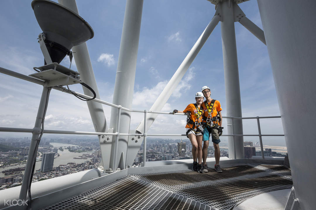 Macau Tower Climb
