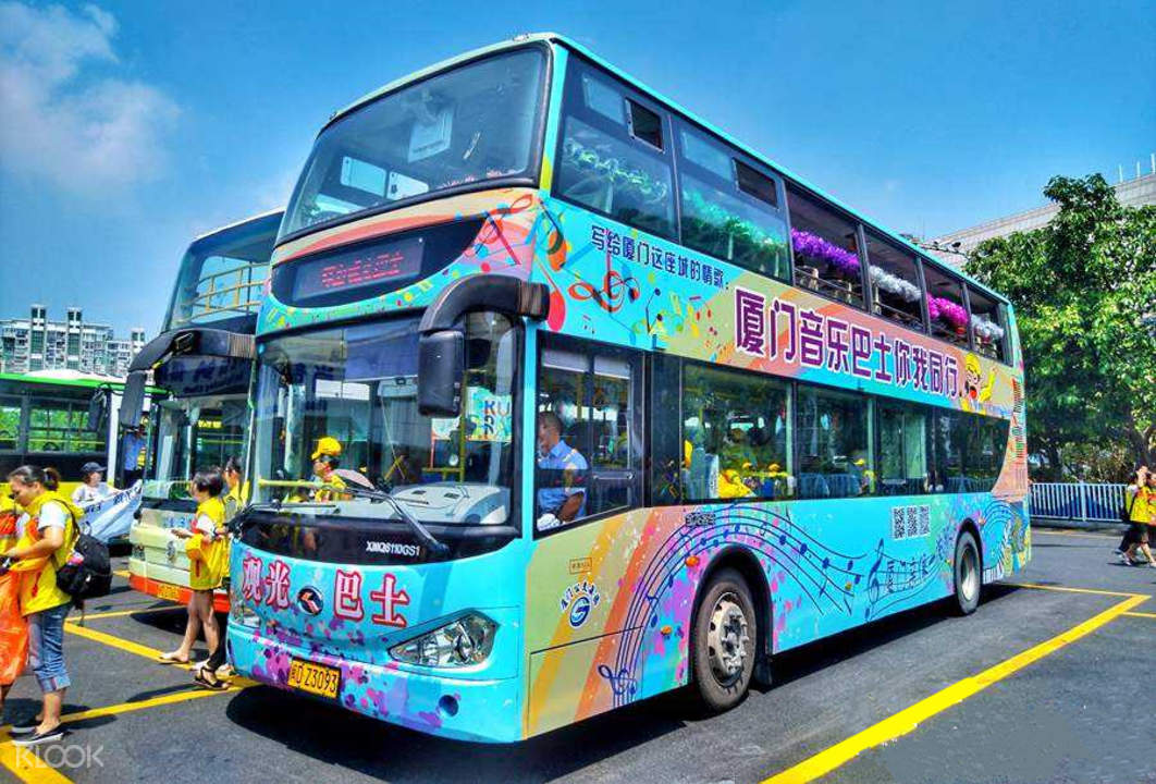 Xiamen Sightseeing Bus Ticket