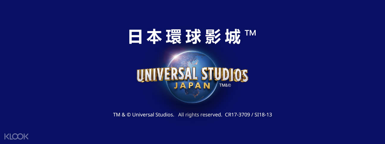 Buy Universal Studios Japan Express Pass 4 Online - Klook US