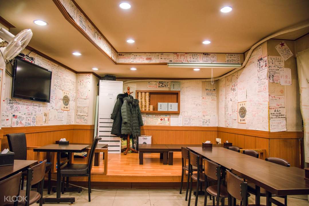 Dami Porridge Restaurant in Myeongdong, Seoul - Klook Singapore