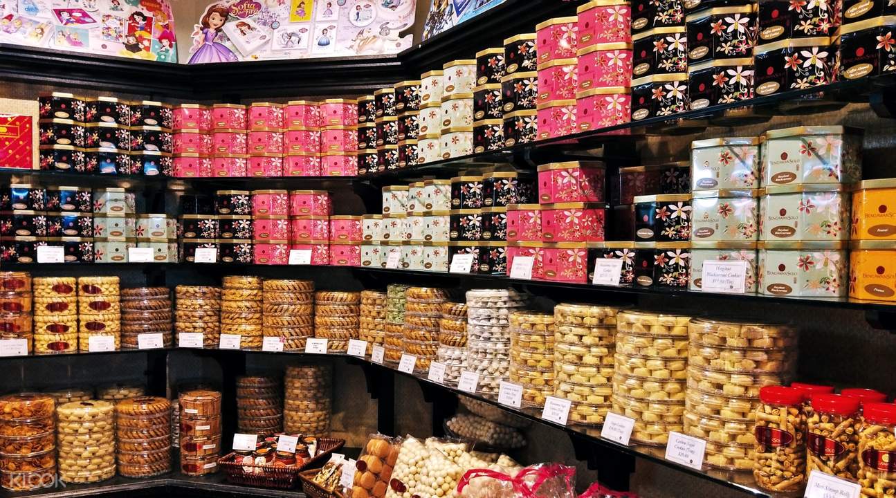 Bengawan Solo Cash Vouchers for Pandan Cake, Nonya Kueh, Kueh Lapis ...