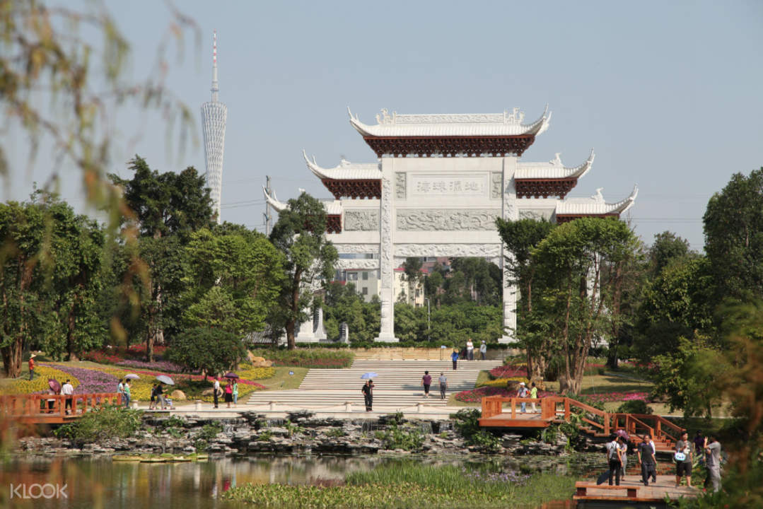 Haizhu National Wetland Park Ticket in Guangzhou