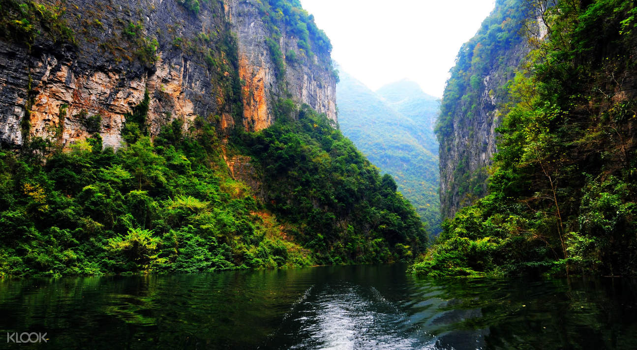 Yunyang Longgang National Geological Park Ticket in Chongqing