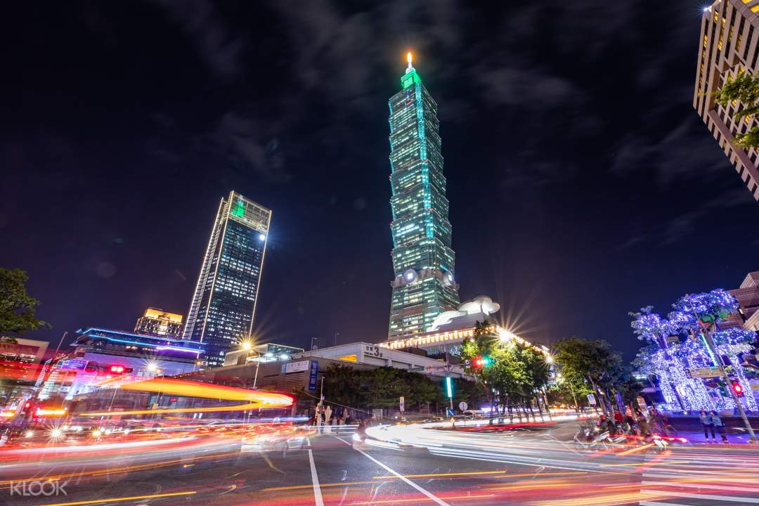 Taipei 101 Observatory Ticket