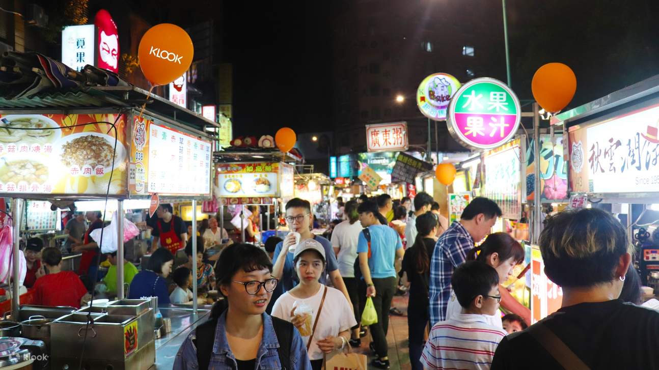 Ning Xia night market - Klook United Kingdom UK