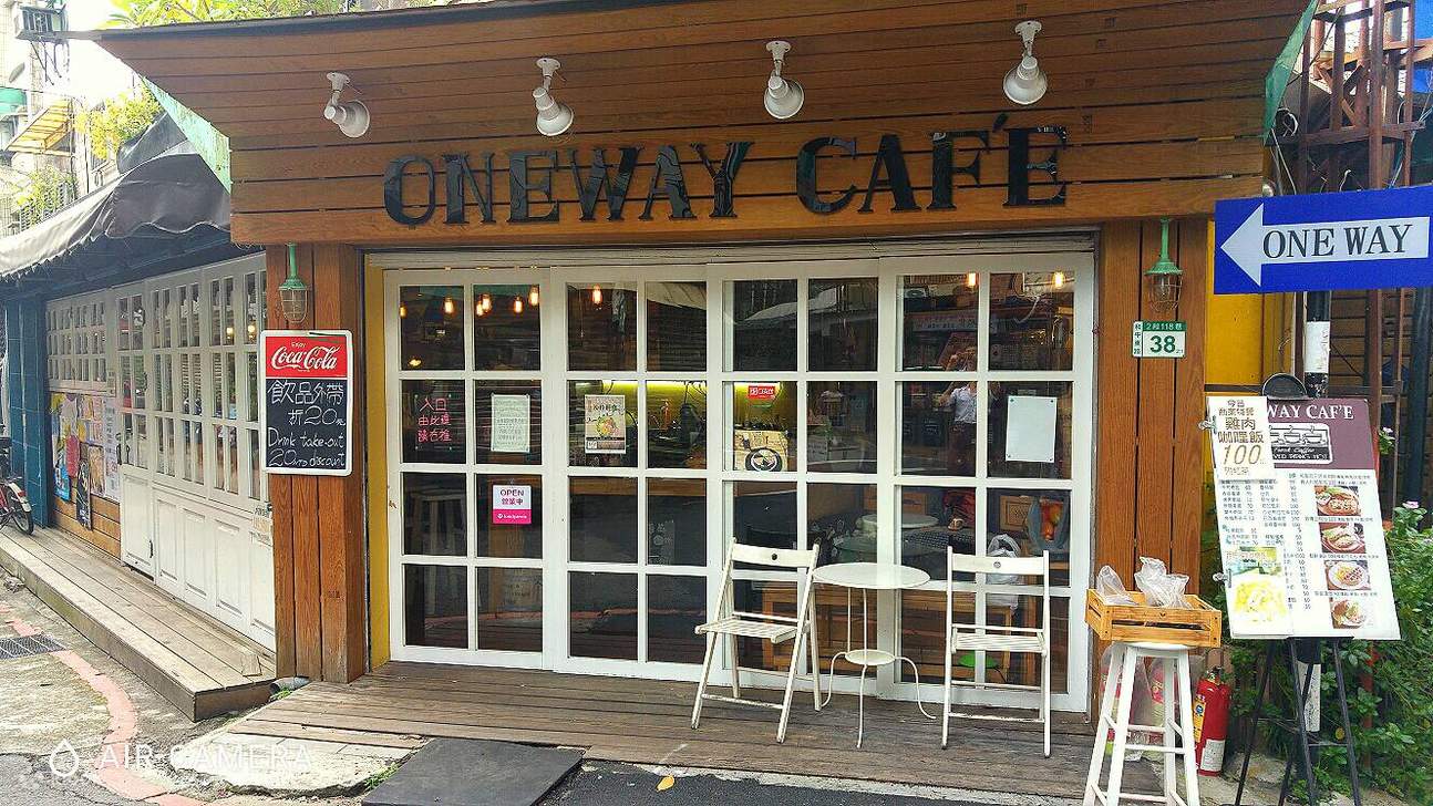 Discount Voucher at Oneway Cafe at Technology Building Station, Taiwan