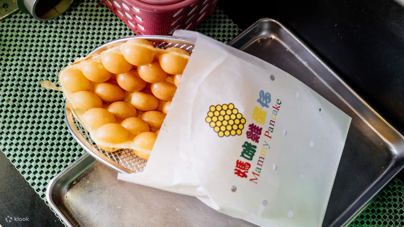 Mammy Pancake in TST, Hong Kong (Discount Voucher)