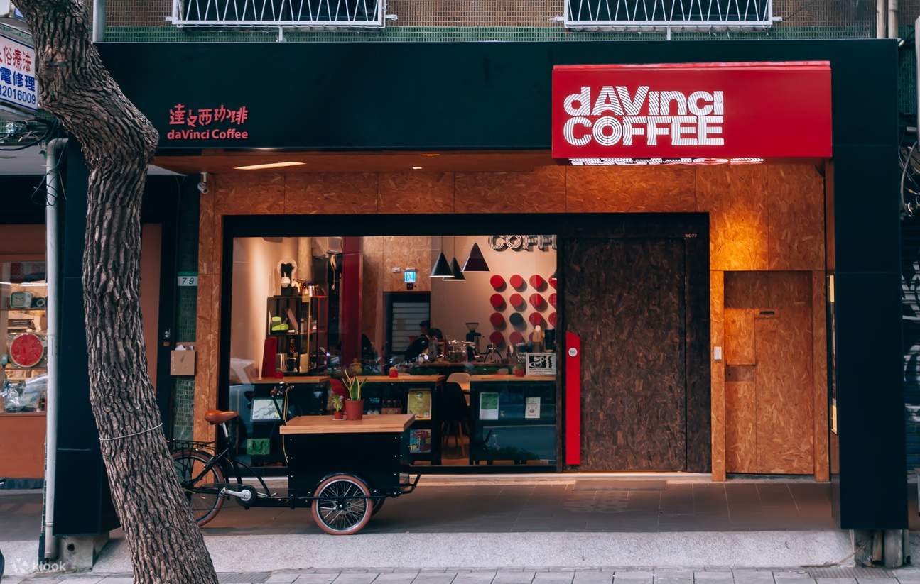 dAVinci coffee at Guting Station - KLOOK - Klook United States US