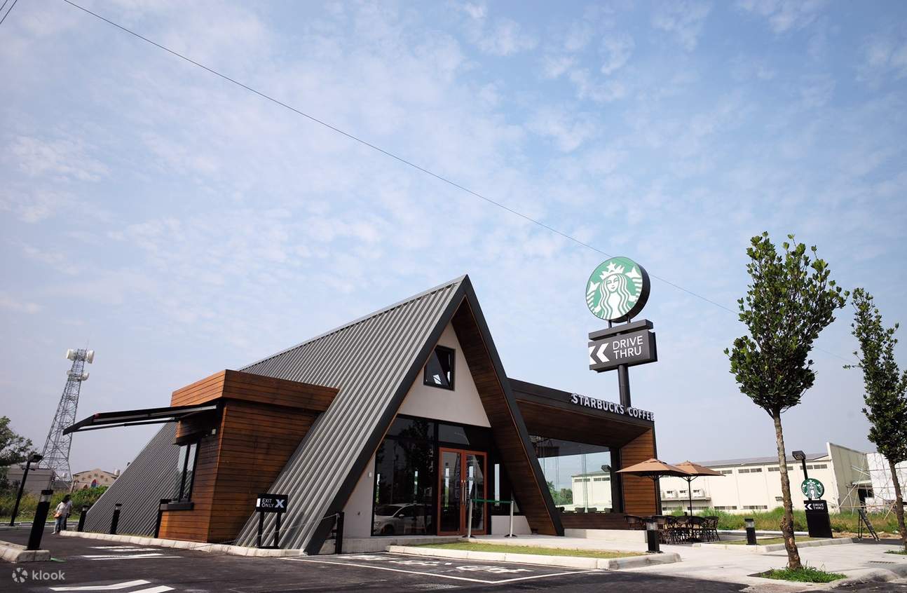 Starbucks in Taiwan