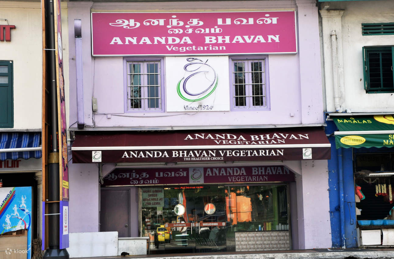 Ananda Bhavan in Singapore - Klook Hong Kong Hong Kong