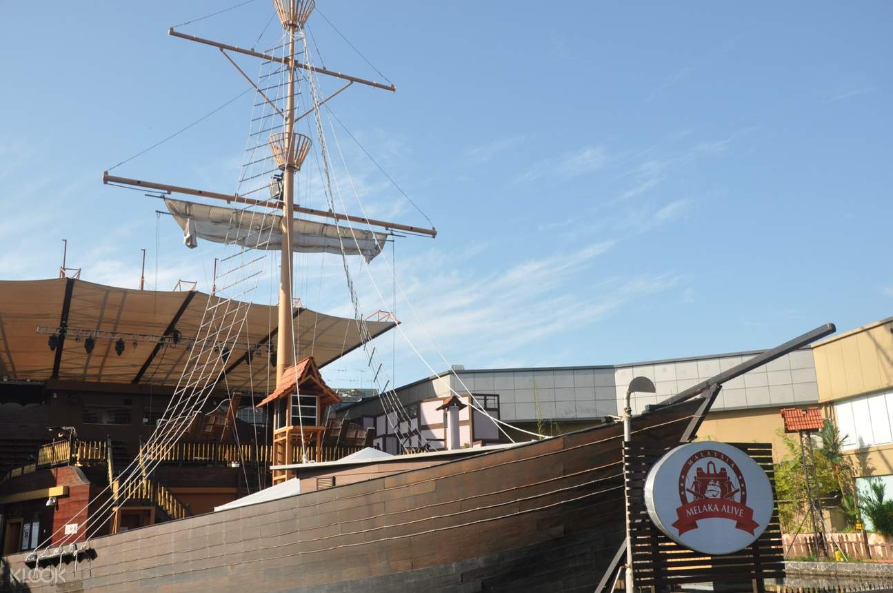 Melaka Alive Admission Ticket in Melaka, Malaysia