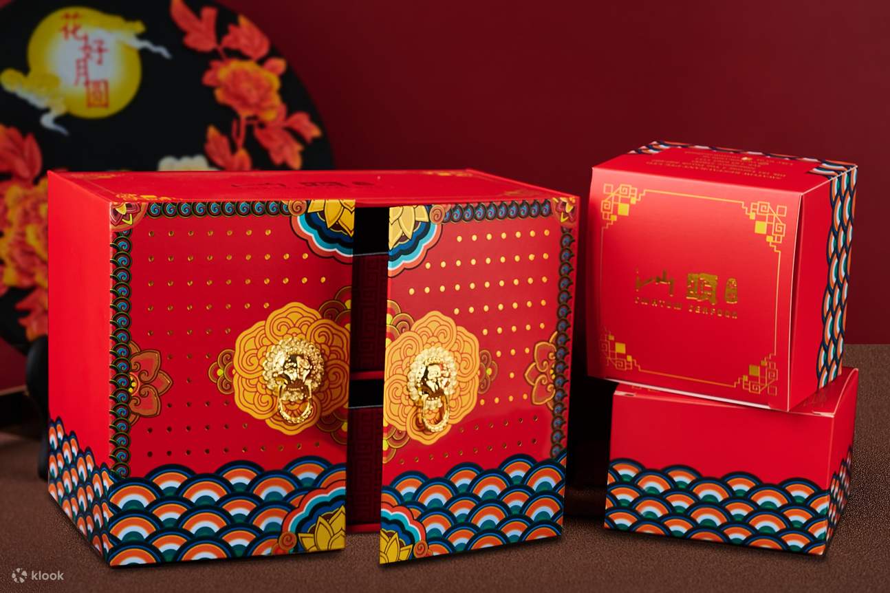 Swatow Mooncake in Singapore