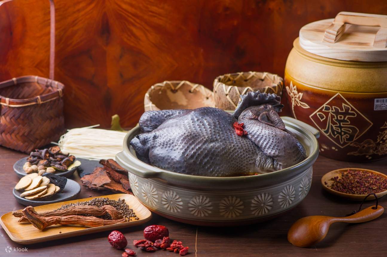 Qiyan One - Jiannan Rd. Station - Klook United States US