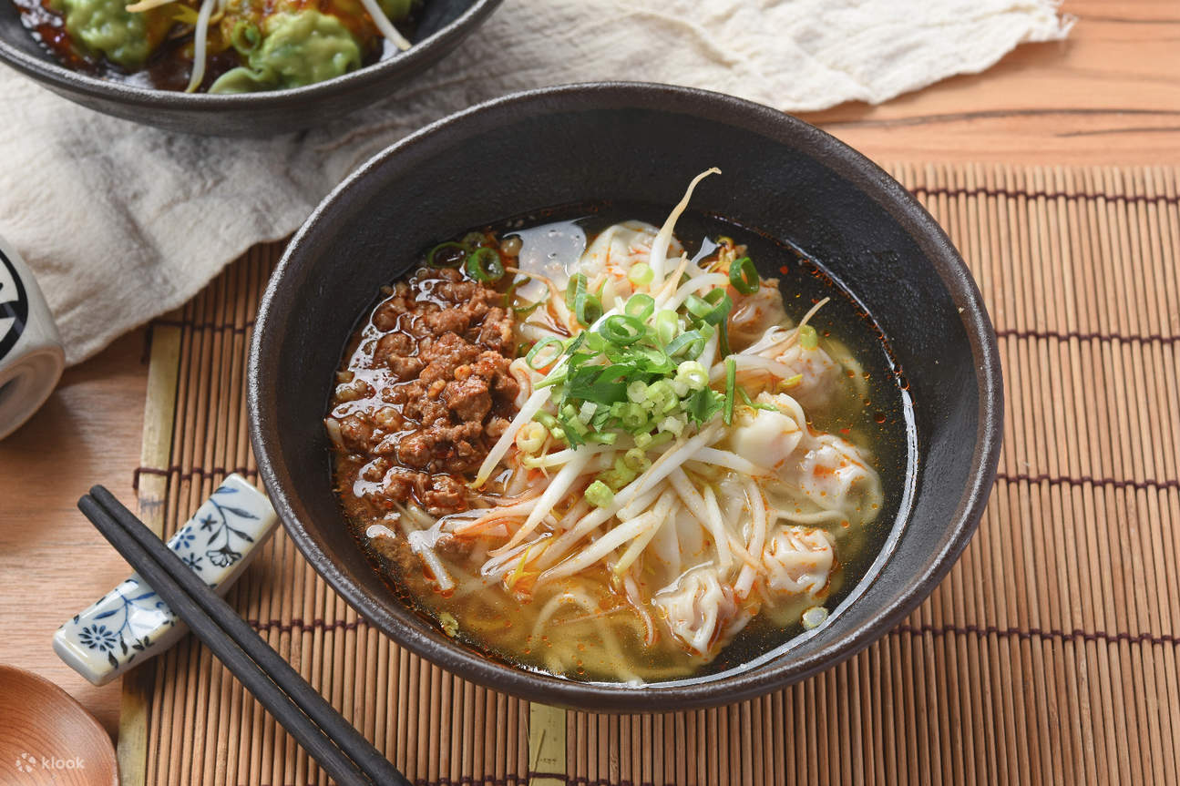 Lao Luo Bo Noodle House, Taipei - Klook United States US