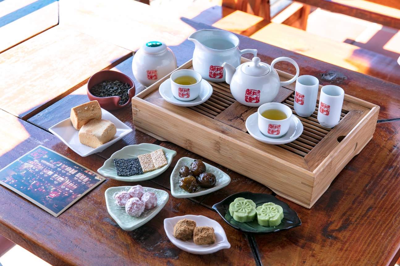 Amei Teahouse in Jiufen Voucher - Taipei, Taiwan