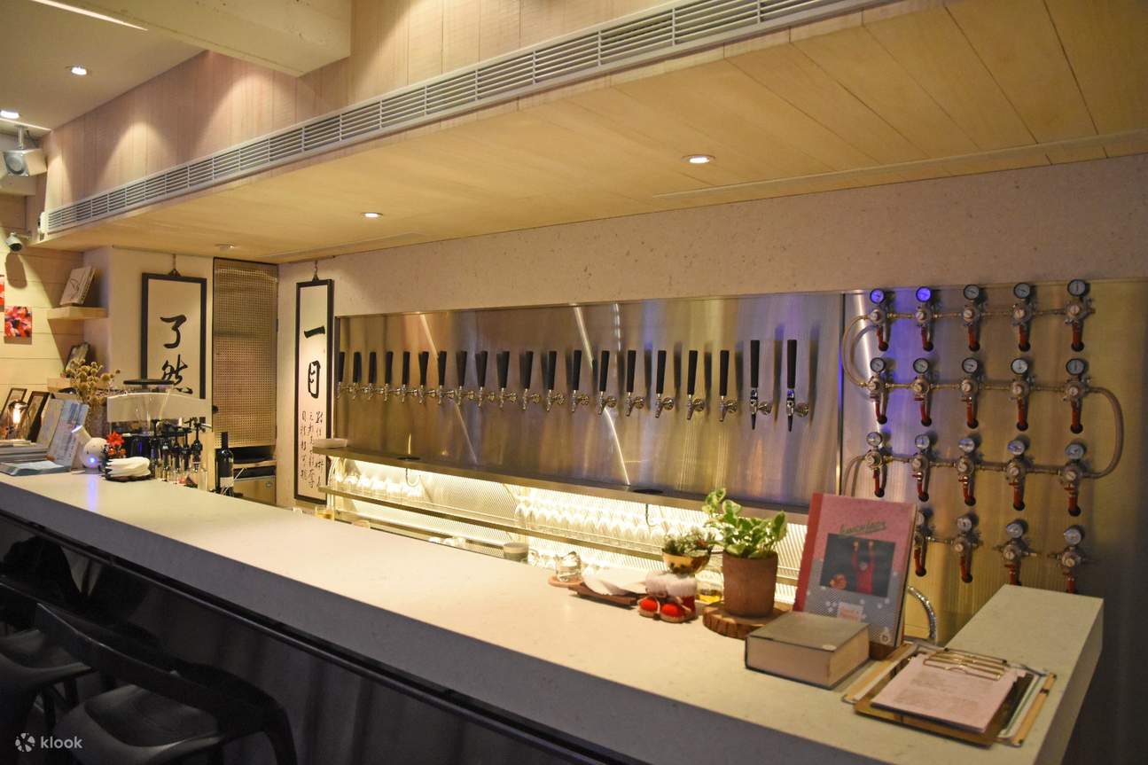 EMU digital gallary, Taipei, Taiwan - Klook United States US