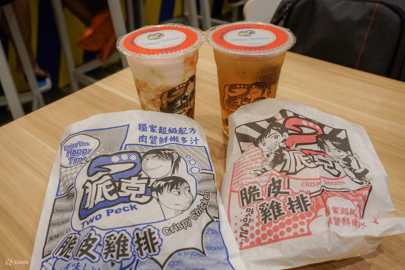 Two Peck Crispy Chicken, Mount Austin - Klook United Kingdom UK