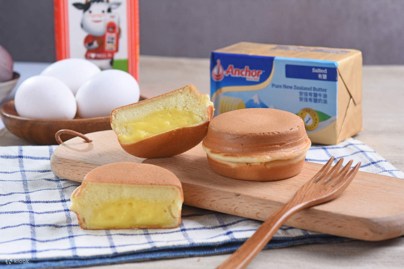 Crystal Pancake, Zhongxiao Fuxing Station