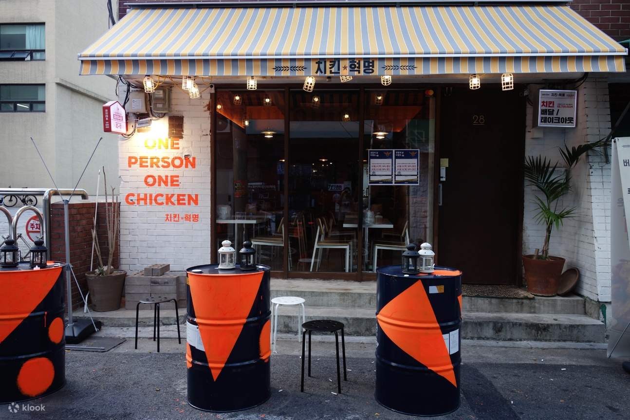 Butter and Spicy Chicken Set at Chicken Revolution in Passion Island ...