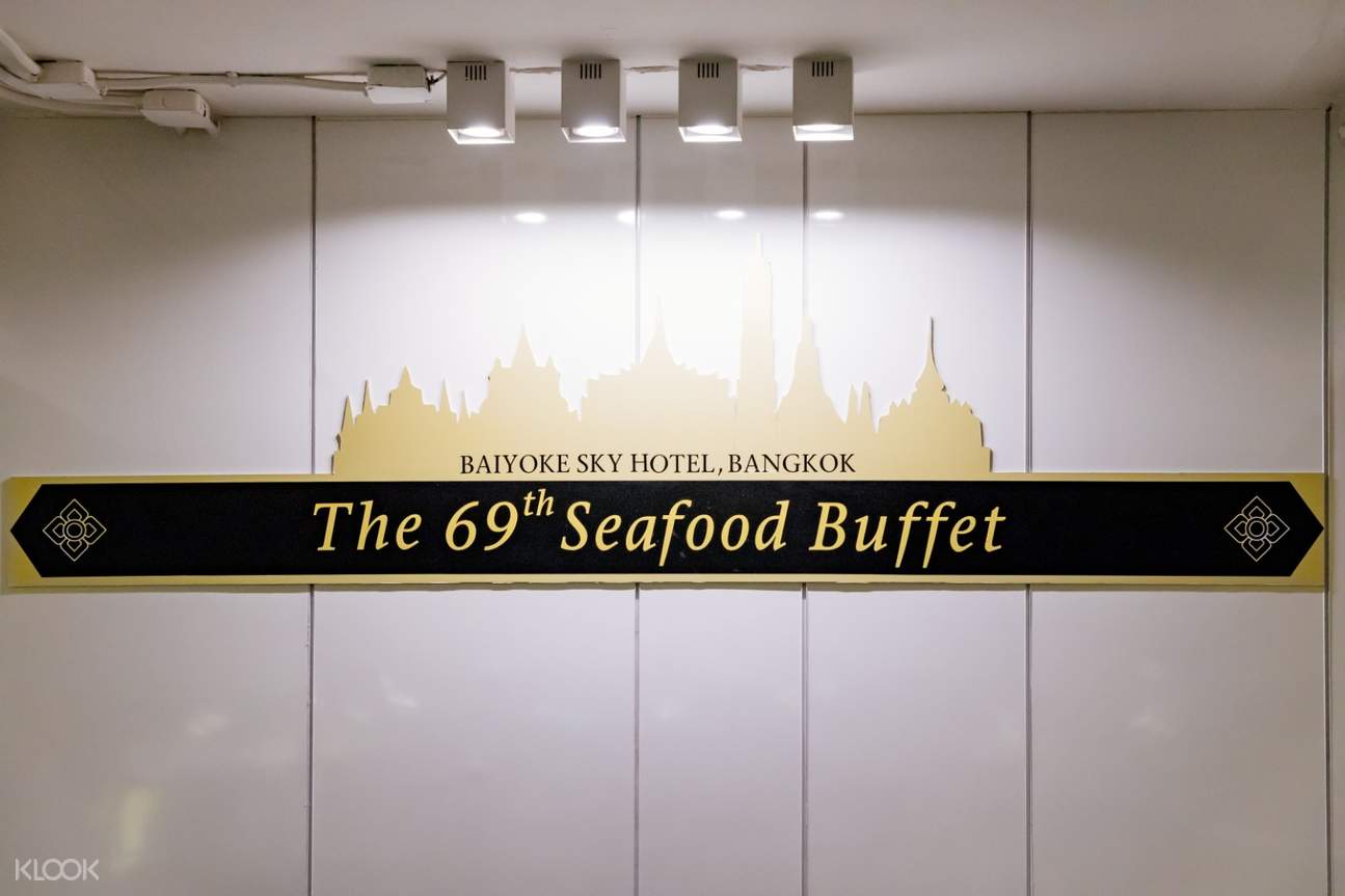 International and Seafood Delights Buffet in Baiyoke Sky Hotel's 69th ...
