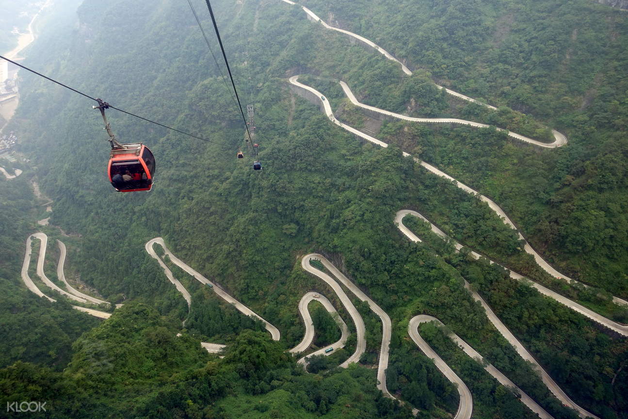 Tianmen Mountain, Cable Car and Gallery Road in Zhangjiajie, China