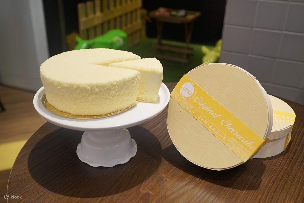 HKD100 Cash Voucher at Luna Cake in Causeway Bay, Kwun Tong, and Kowloon Bay, Hong Kong - Klook ...