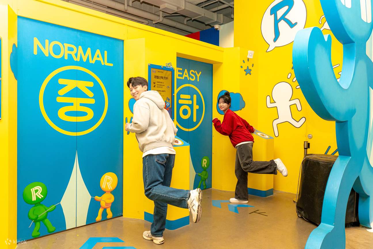 Tiket sa Running Man Thematic Experience Center sa Busan
