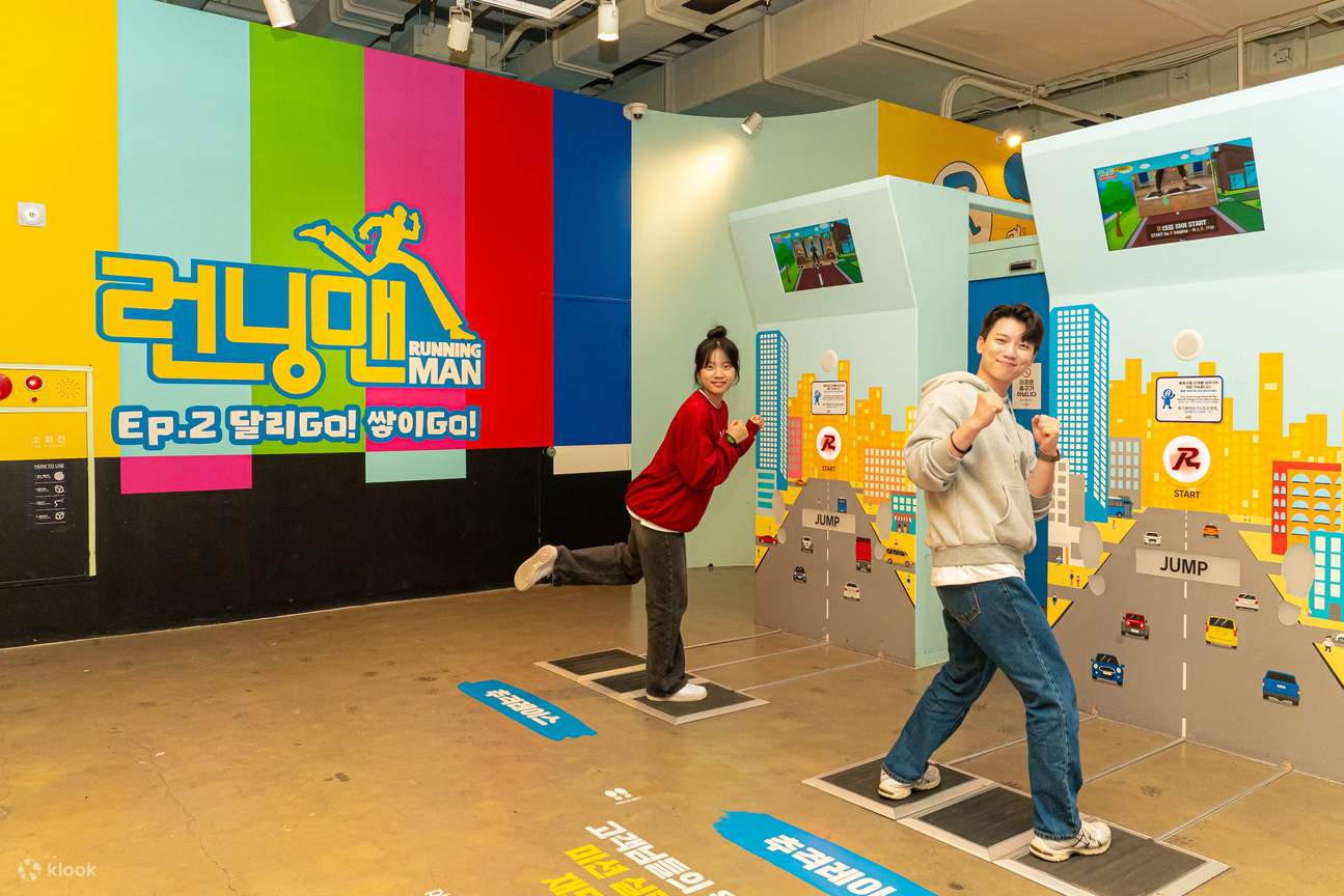Tiket sa Running Man Thematic Experience Center sa Busan