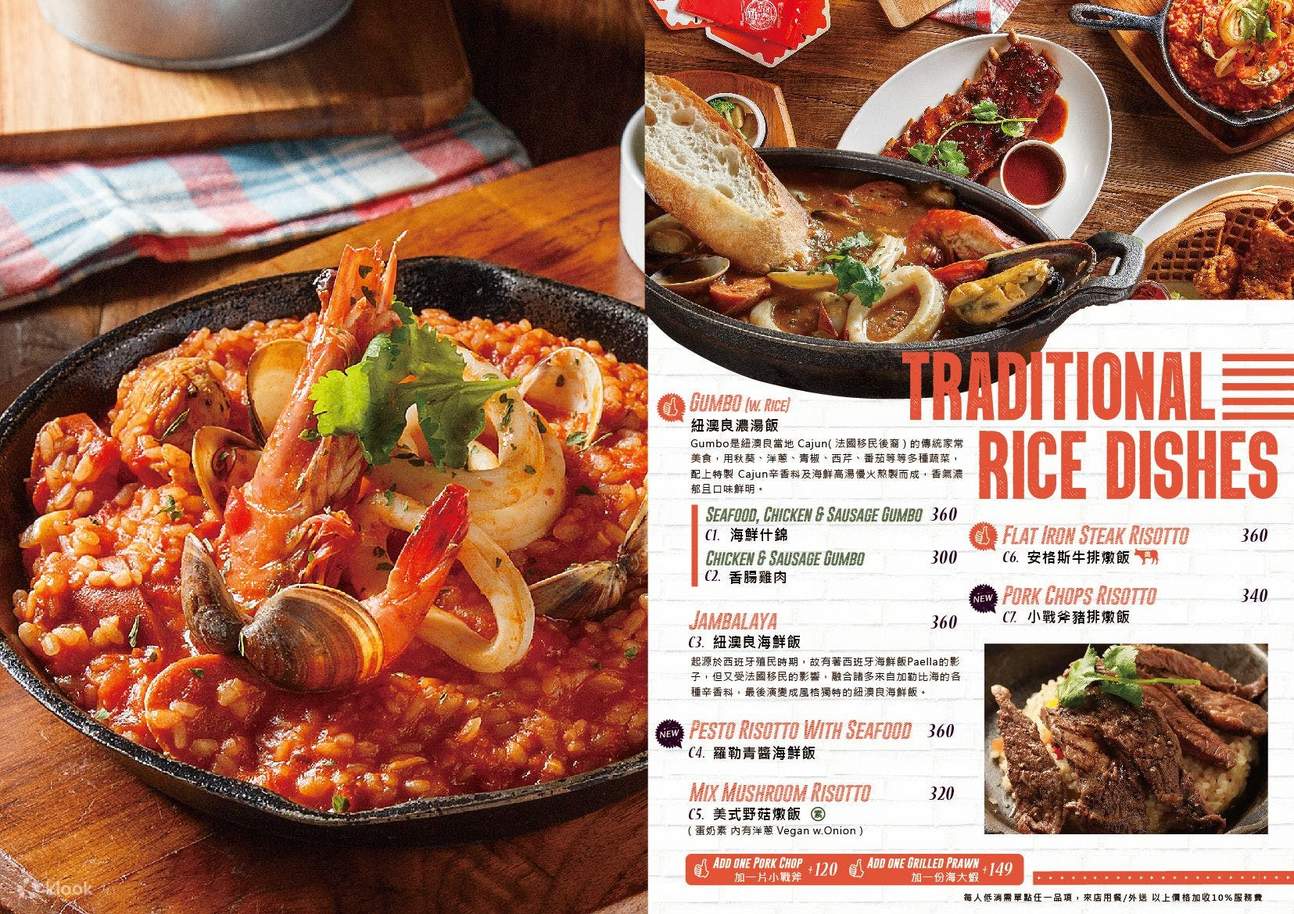 [Online Reservation] Nola Kitchen Taichung Chongde Branch in Taichung ...