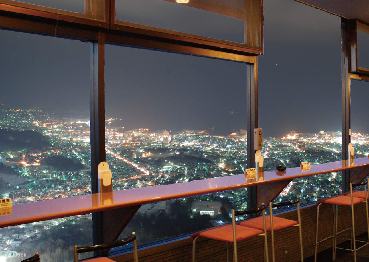 Book a Mt. Tengu Ropeway ticket with a meal voucher or discount coupon