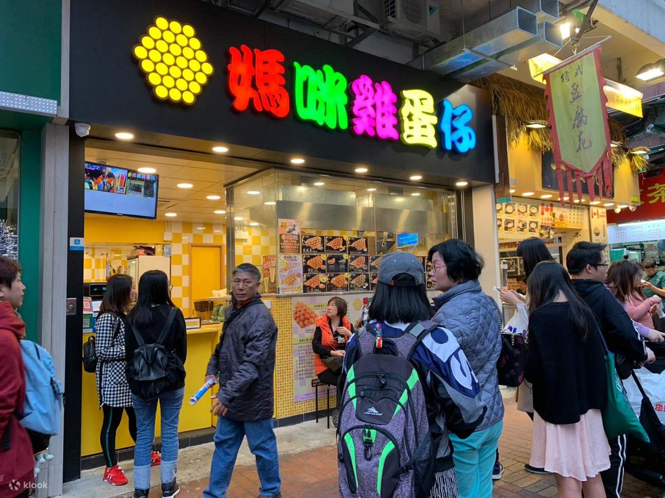 Egg Puffs with Drinks at Mammy Pancake in Mong Kok, Hong Kong