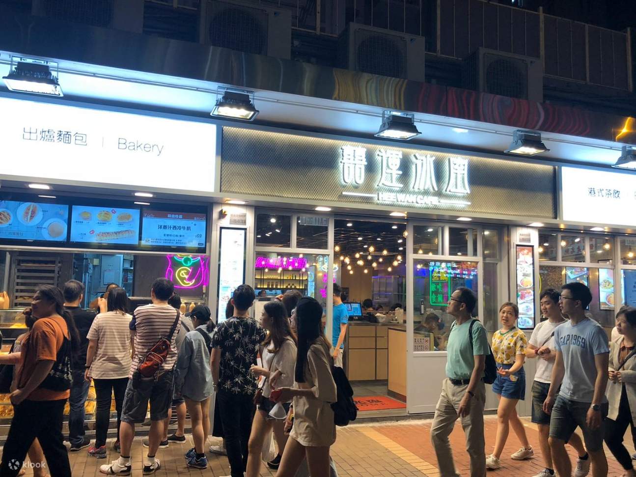 Hee Wan Cafe, Mong Kok (Yin Chong Street)
