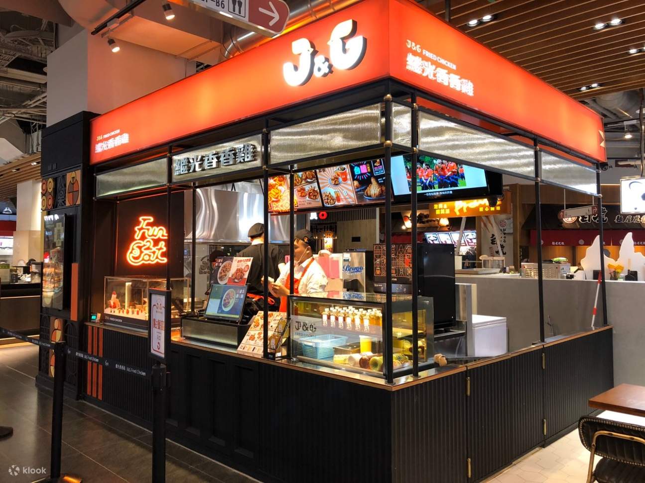 Crispy Chicken Nugget at J&G Fried Chicken in Taiwan