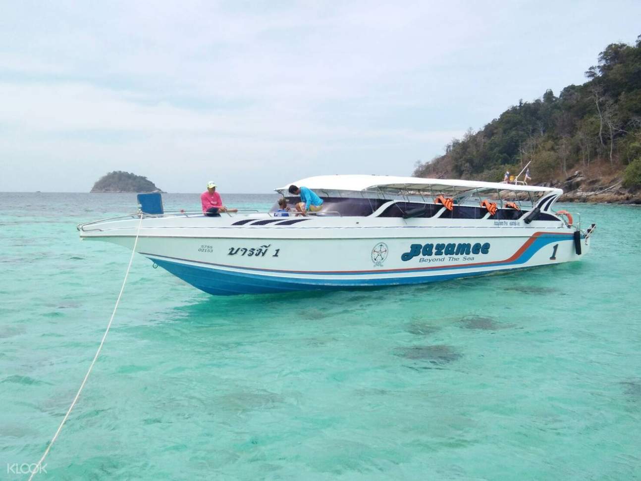 Up to 15% Off | Speedboat Ticket between Pak Bara Pier and Koh Tarutao ...