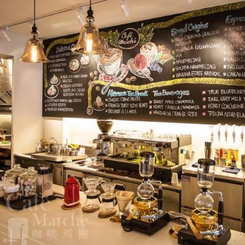 [Online Reservation] Cafe Mache Zhongxiao Branch at MRT Zhongxiao ...