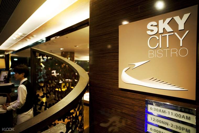SkyCity Bistro - Hong Kong SkyCity Marriott Hotel - Klook Hong Kong