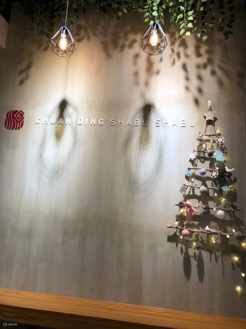 Chuan Ding Shabu Shabu Changchun branch, Taipei - Klook United States US